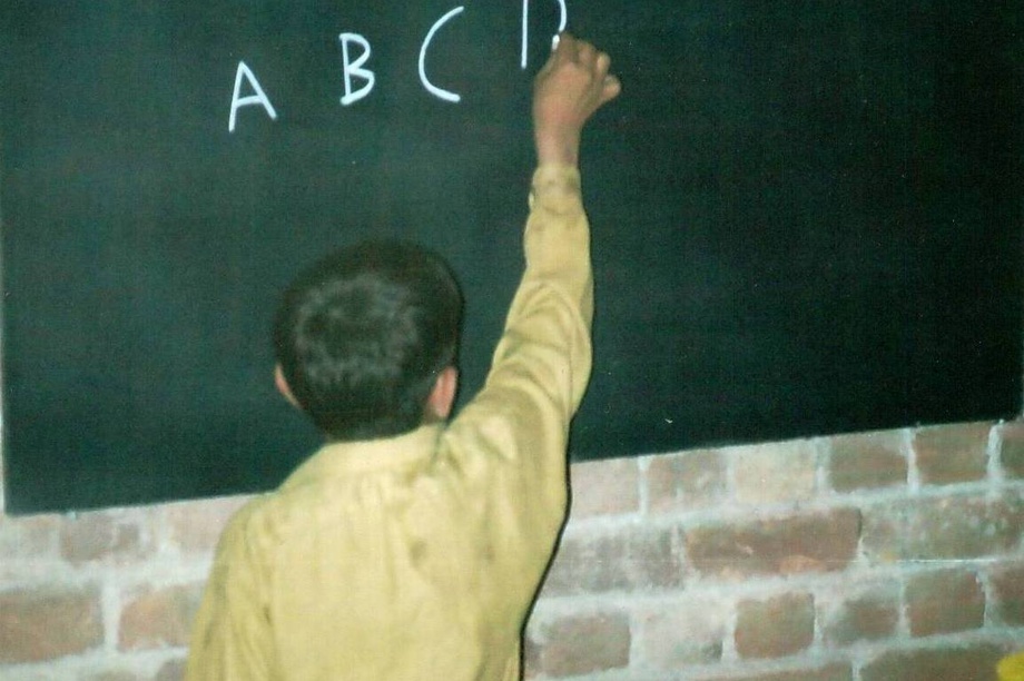 Keep 2000 Poor Pakistani Children in School - GlobalGiving
