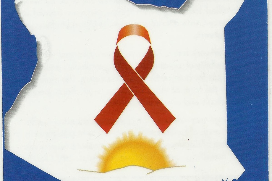 HIV/AIDS Prevention, Treatment, Care and Support - GlobalGiving