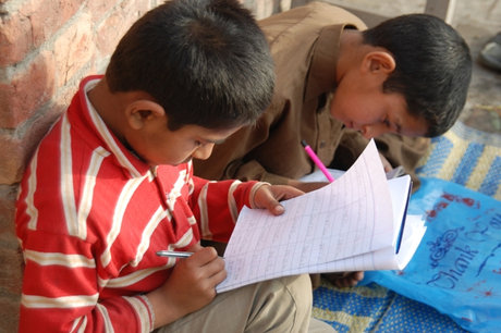 Orphan Support Project - GlobalGiving