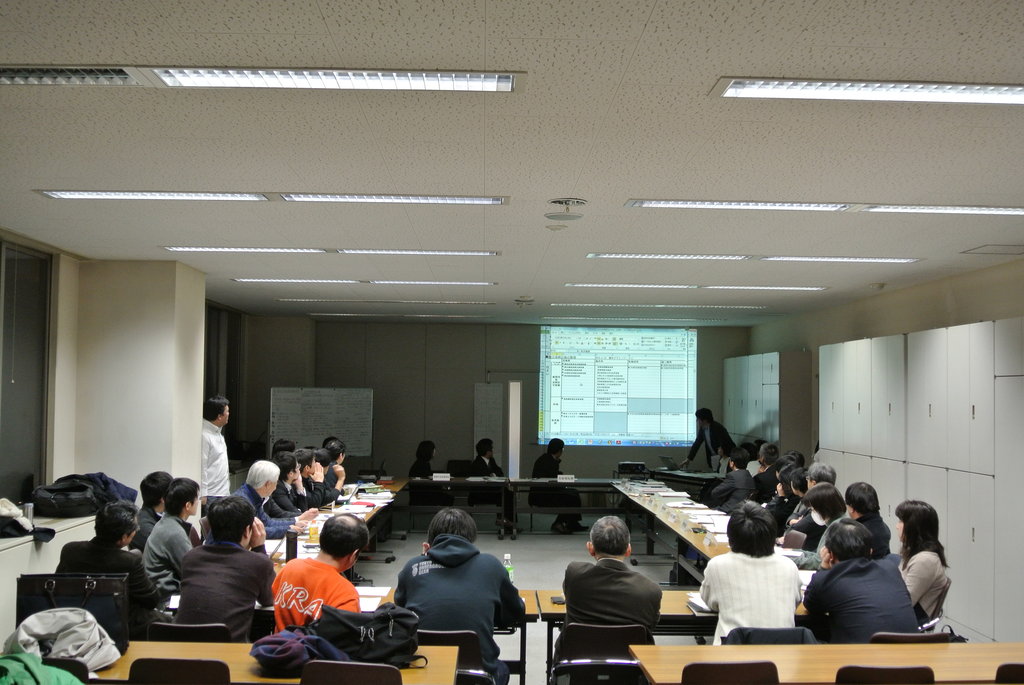 Japan Earthquake Relief Project - GlobalGiving