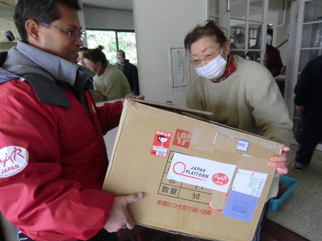 Japan Earthquake Relief Project - GlobalGiving