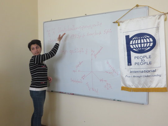 Providing education for 150 children in Armenia - GlobalGiving