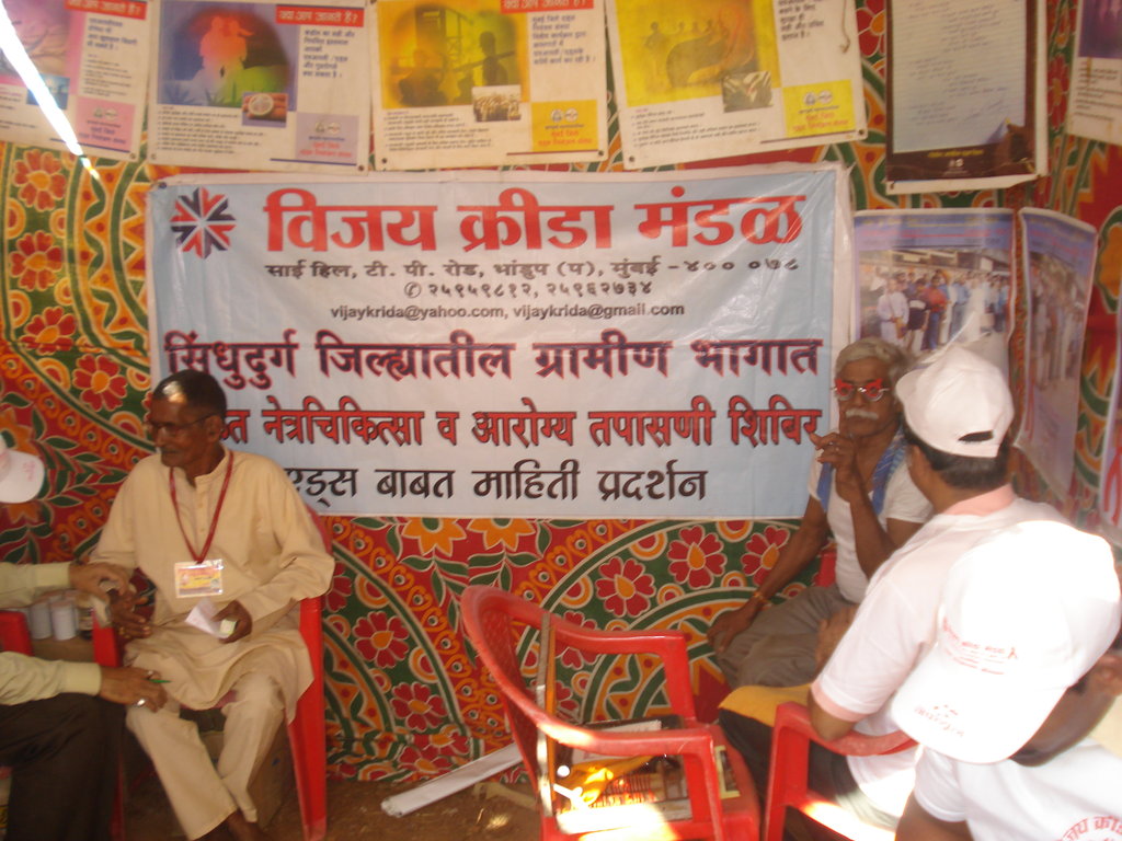 HOPE : Help 50 Old Persons of villages Earnestly . - GlobalGiving