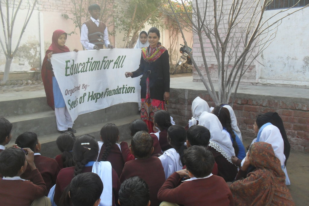 Encourage Education in Pakistan - GlobalGiving