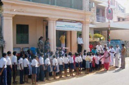 Construction of Orphanage Home for 120 Orphans - GlobalGiving