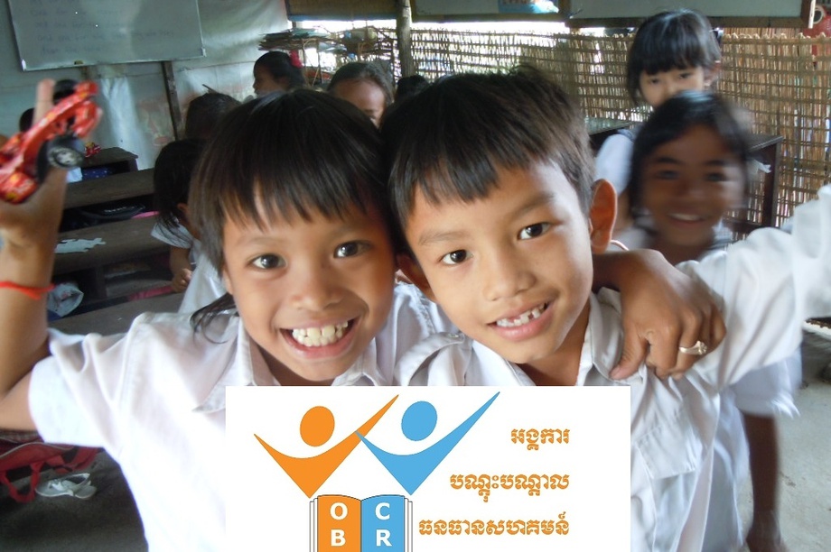 Funding the Expansion of a School in Cambodia - GlobalGiving