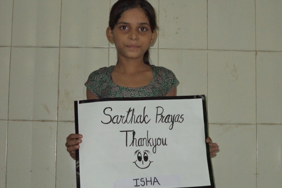 Remedial Education Program for Urban Slum Kids - GlobalGiving