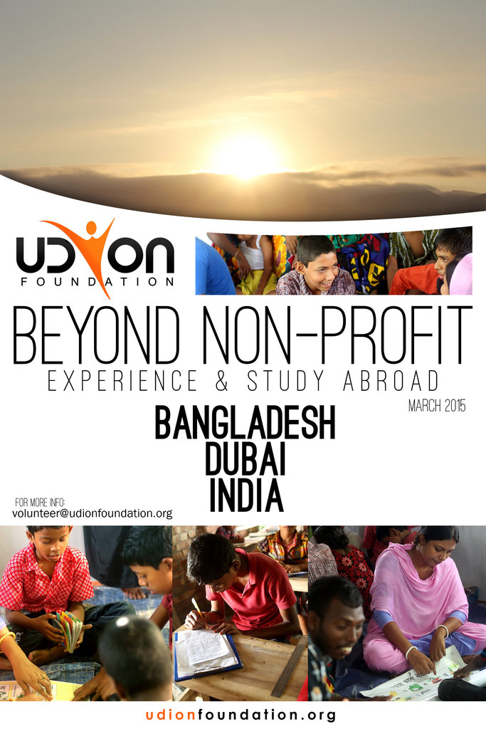 International Experience & Field Study - GlobalGiving