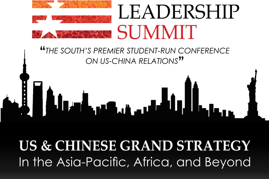 China Leadership Summit 2015 - GlobalGiving