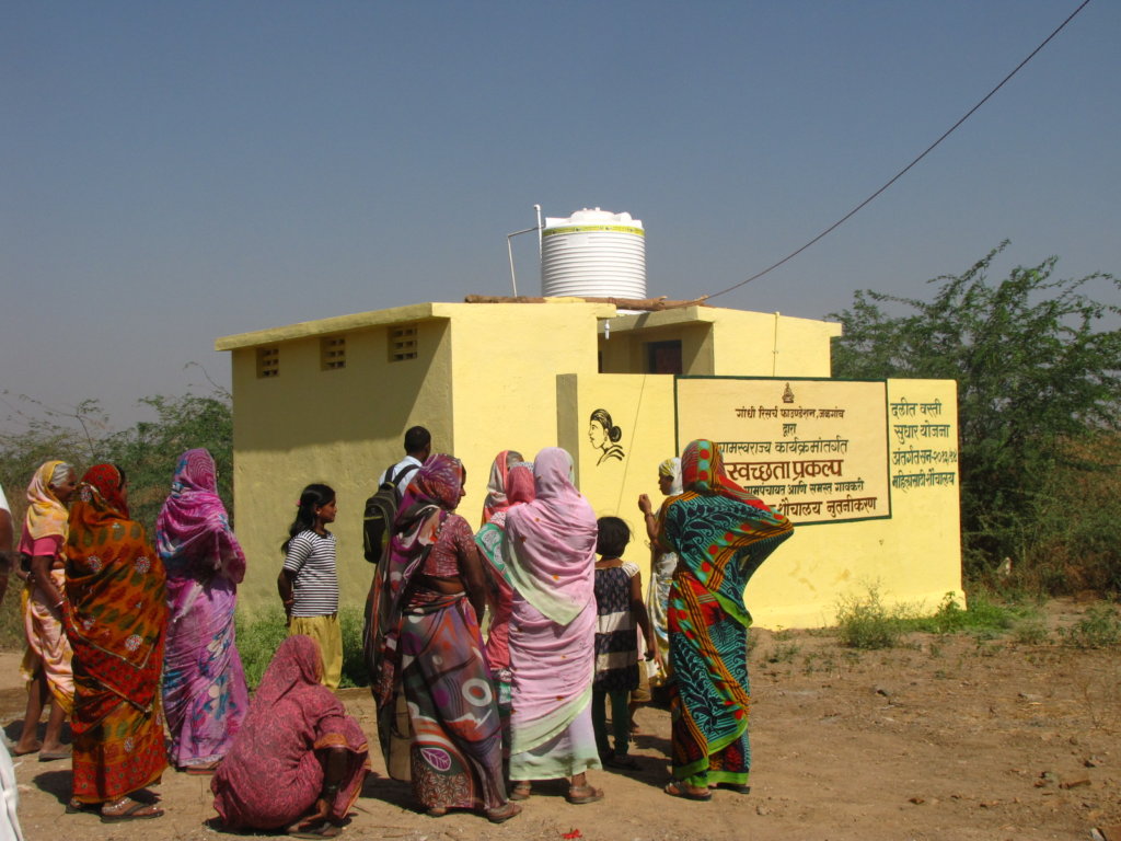 How to Share Community Toilet facility to 15 indian villages - GlobalGiving