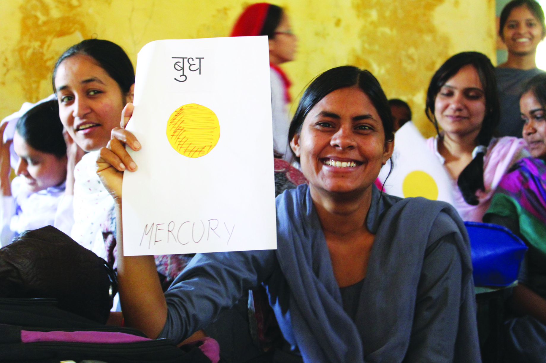 Support Primary School Teacher Training in India - GlobalGiving