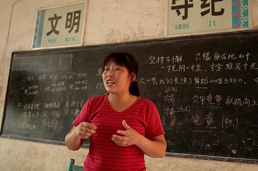 Improve Quality of Teaching in Rural China - GlobalGiving