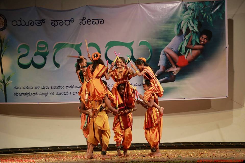 Chiguru - a cultural event for the underprivileged - GlobalGiving