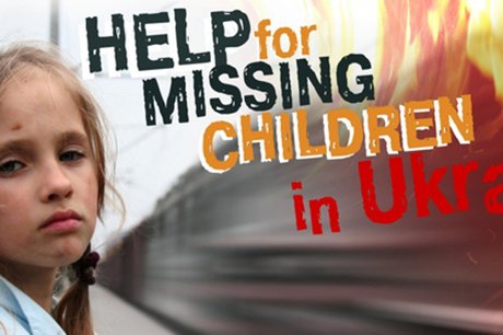 Help to find 180 missing children in Ukraine - GlobalGiving