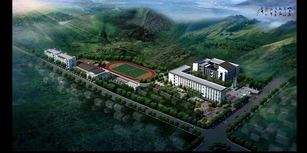 Reconstruct a School in China Post-Earthquake - GlobalGiving