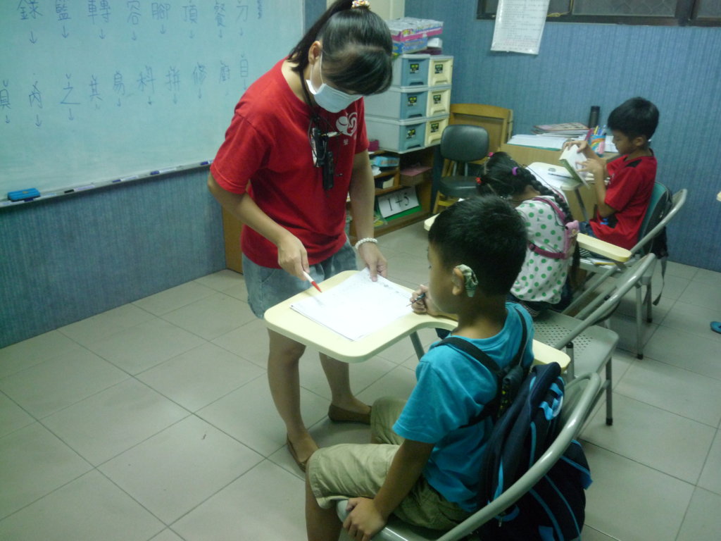 Tutoring program for 15 hard of hearing students - GlobalGiving
