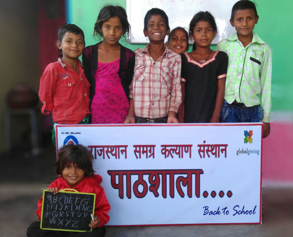 Pathshala ..... Back to School for Slum Children - GlobalGiving