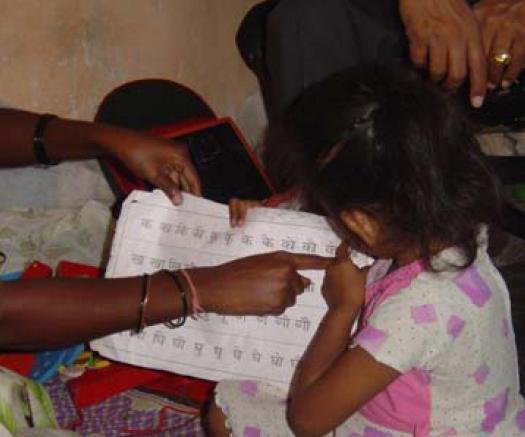 Read India-every child reading every child counts - GlobalGiving