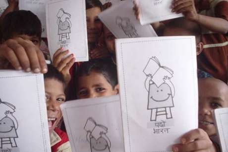 Read India-every child reading every child counts - GlobalGiving