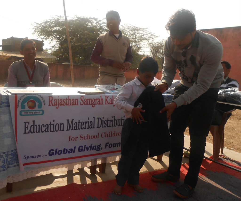 Give Educational materials To needy children - GlobalGiving