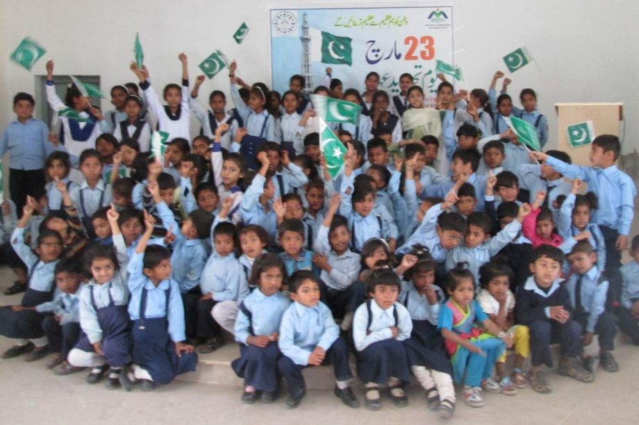 Quality Education-Right of Every Child in Pakistan - GlobalGiving