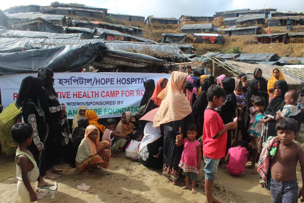 Donate to Health Care Services To The Rohingya Refugees - GlobalGiving