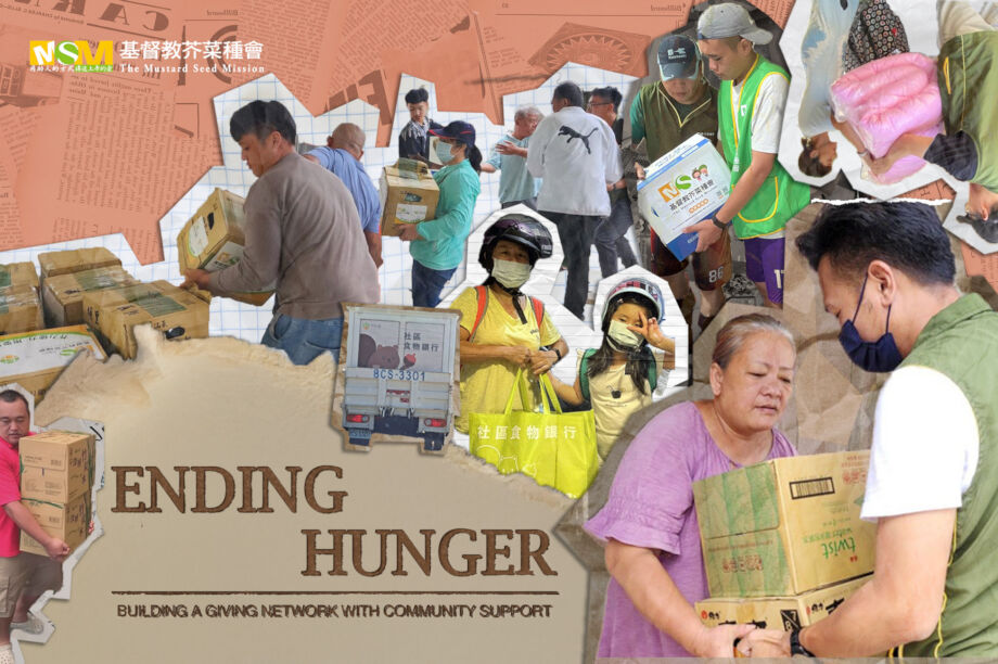End Hunger - Build a Hunger-free Network - GlobalGiving