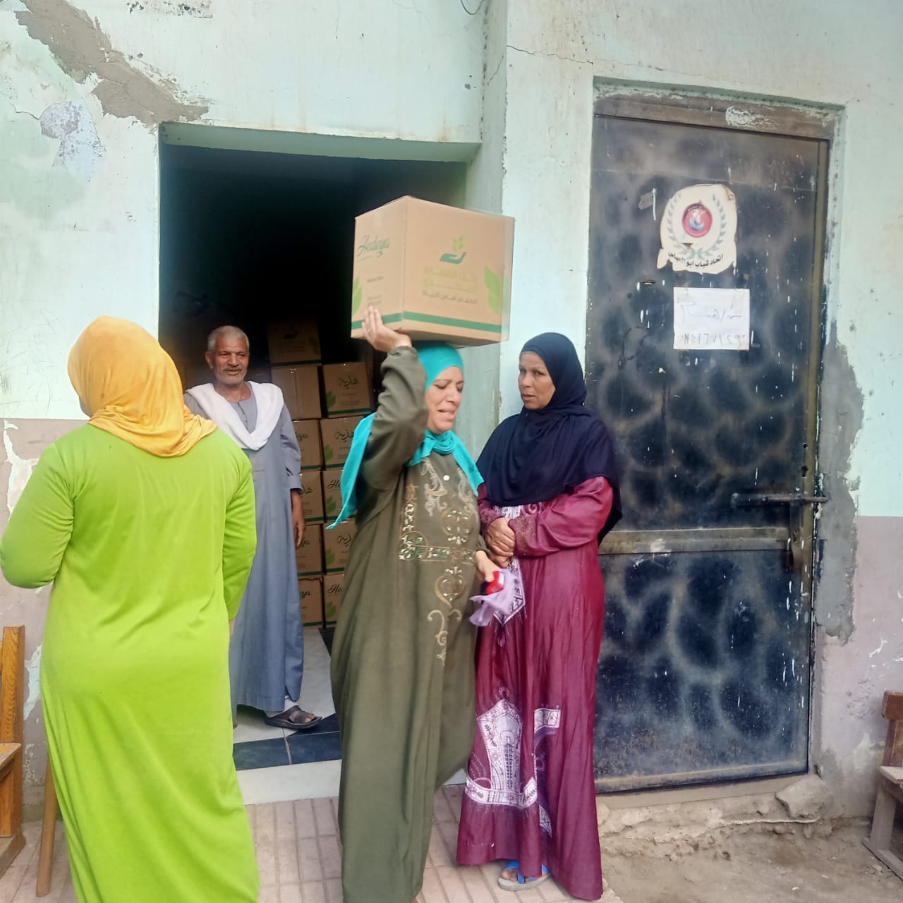 Photos from Egyptian Food Bank - GlobalGiving