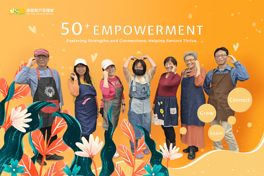 Donate to 50+ Elderly Empowerment | Value Senior's Lives - GlobalGiving