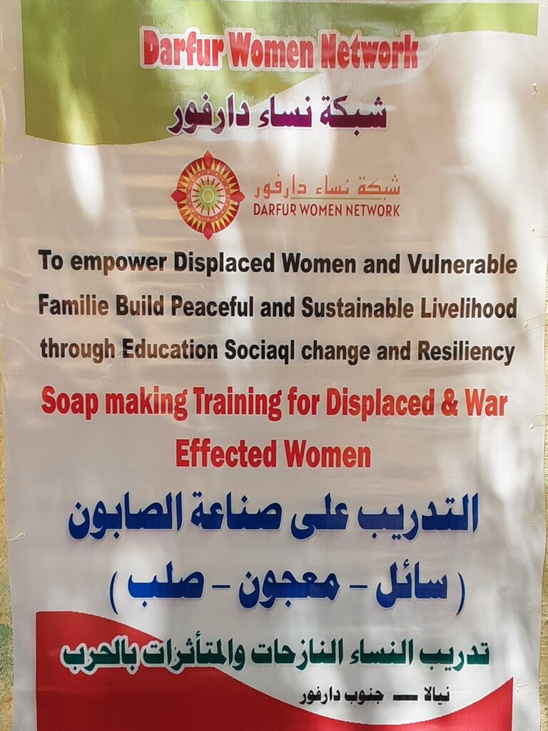 Soap Making Project - GlobalGiving