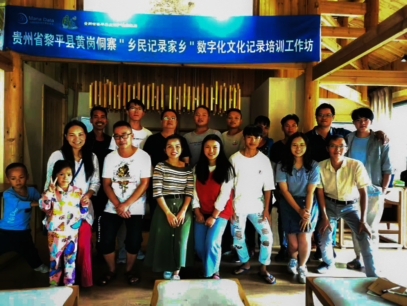Rural Women s Digital Literacy Course GlobalGiving rural-women-s-digital-literacy-course-globalgiving