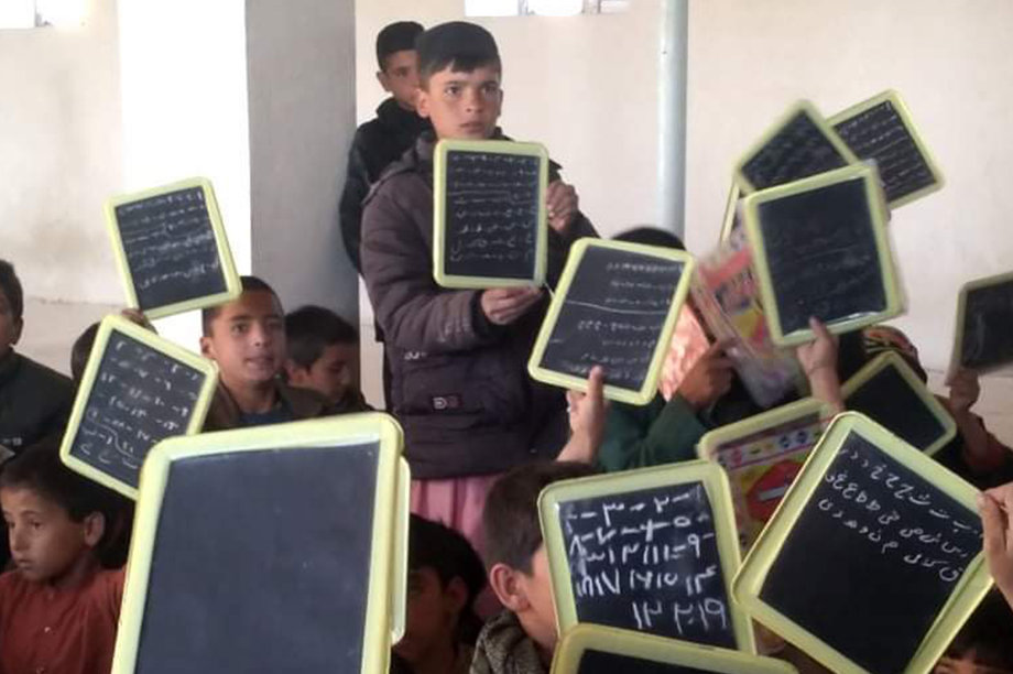 End illiteracy in Afghanistan by the end of 2025 - GlobalGiving
