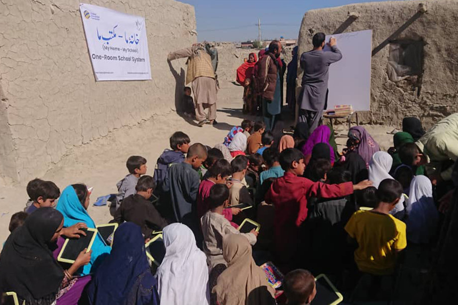Reports on End illiteracy in Afghanistan by the end of 2025 - GlobalGiving