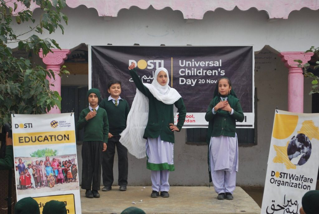 Donate to Purpose built school for Quality education, - GlobalGiving