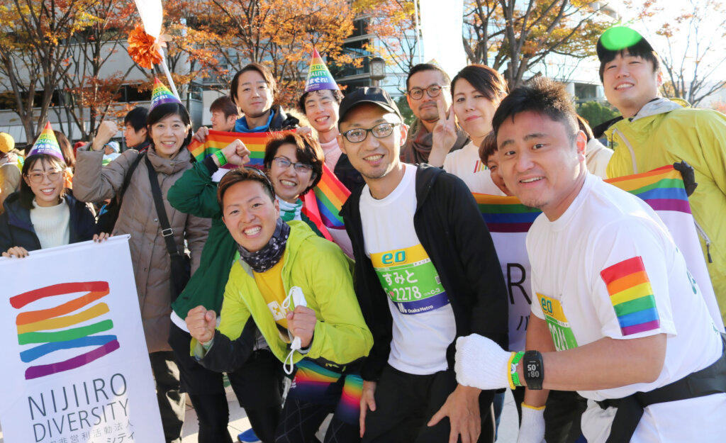 Permanent LGBTQ+ Center in Western Japan! - GlobalGiving