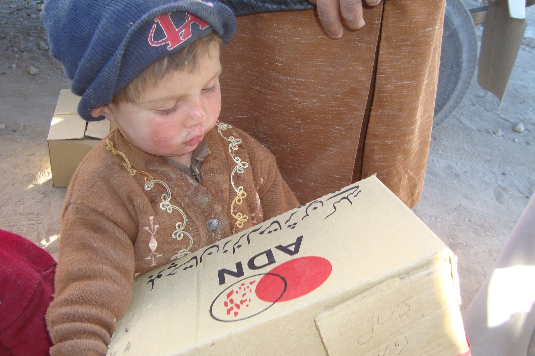 Help orphans in Pakistan for education - GlobalGiving