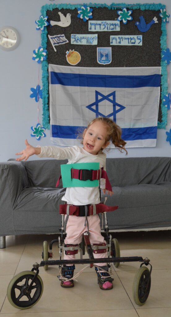 Help Preschool Kids with Disabilities in Ashkelon - GlobalGiving