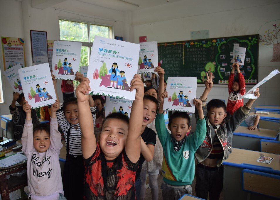 Education to nurture kindness in Chinese children - GlobalGiving