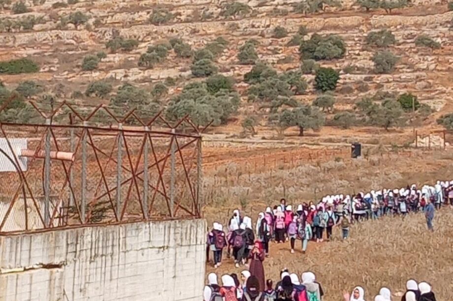 Bring Schools in Palestine into the 21st Century - GlobalGiving