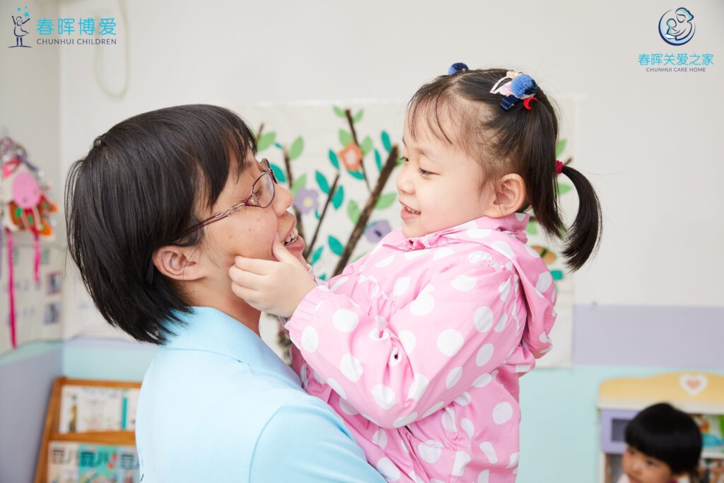 Donate to Bring Best Medical Treatment to Orphans in China - GlobalGiving
