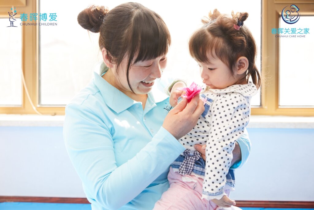 Donate to Bring Best Medical Treatment to Orphans in China - GlobalGiving