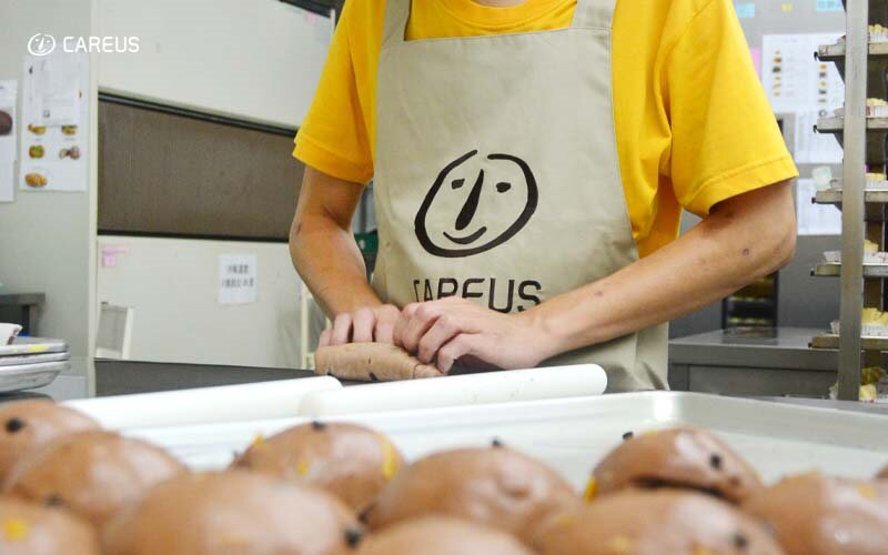 Baking for Independence - GlobalGiving