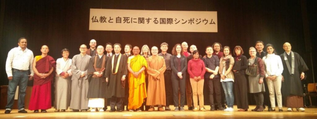 Buddhist Psychotherapy & Chaplaincy in Asia - GlobalGiving