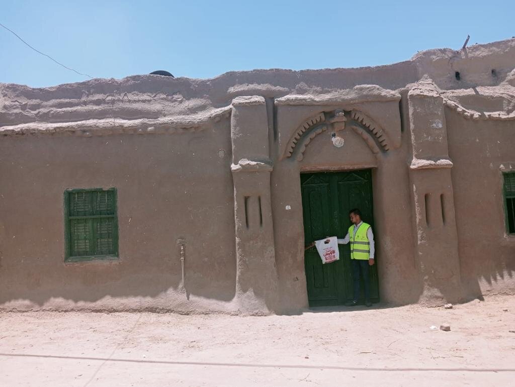 Donate to Help Us Fight Hunger Across Egypt - GlobalGiving