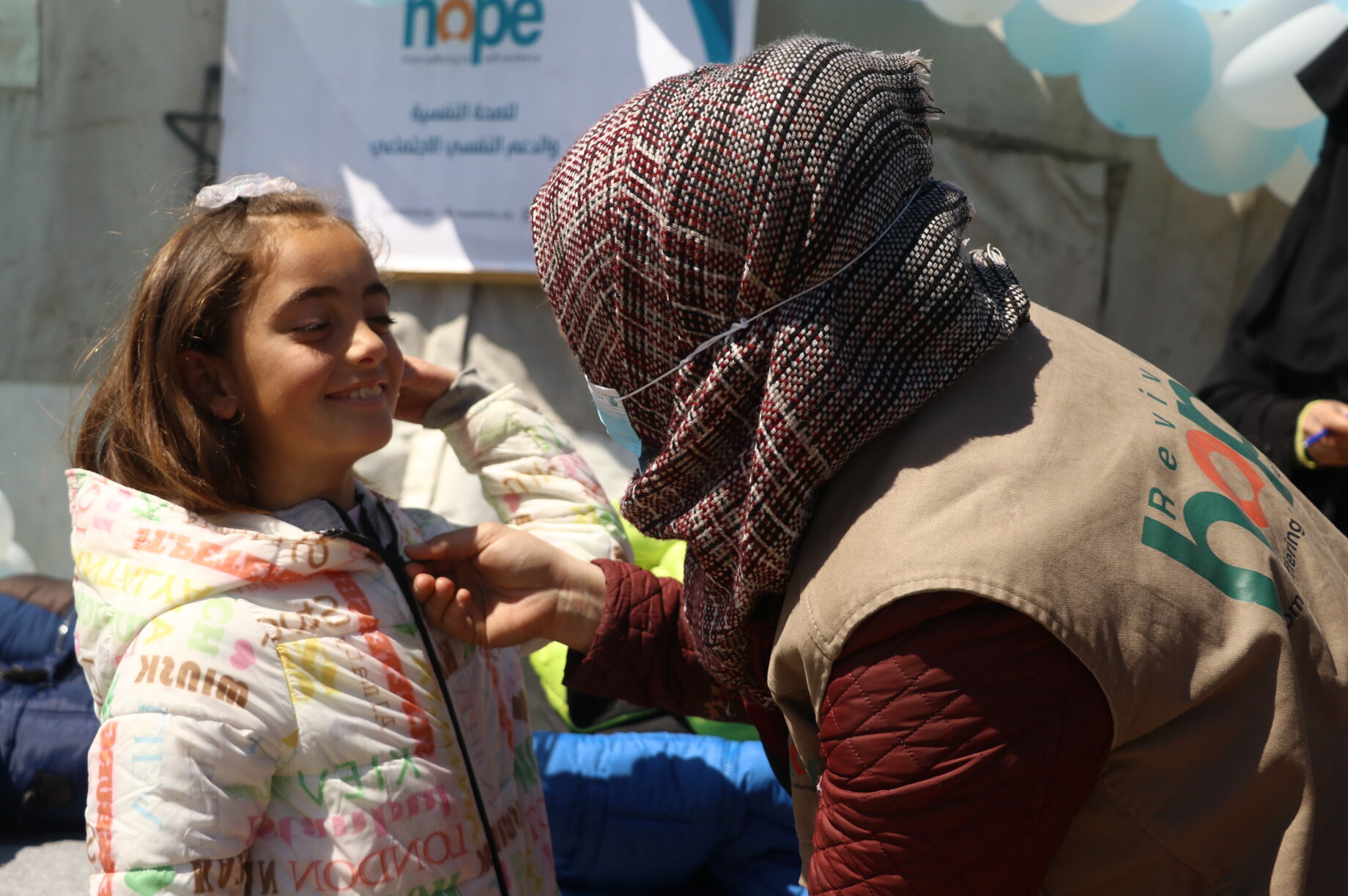 Eid Clothes for Syrian Children - GlobalGiving