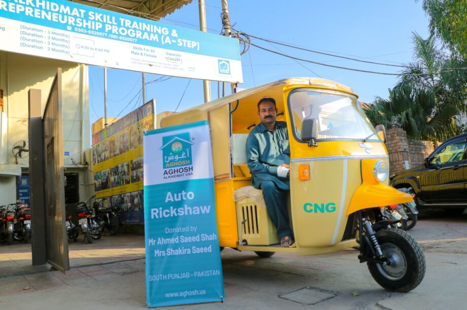 Reports on Income Generation Prog -Bike and Rikshaw to Needy - GlobalGiving