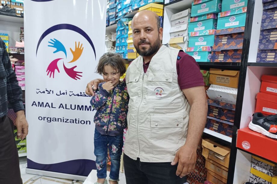 Eid clothing for children - GlobalGiving