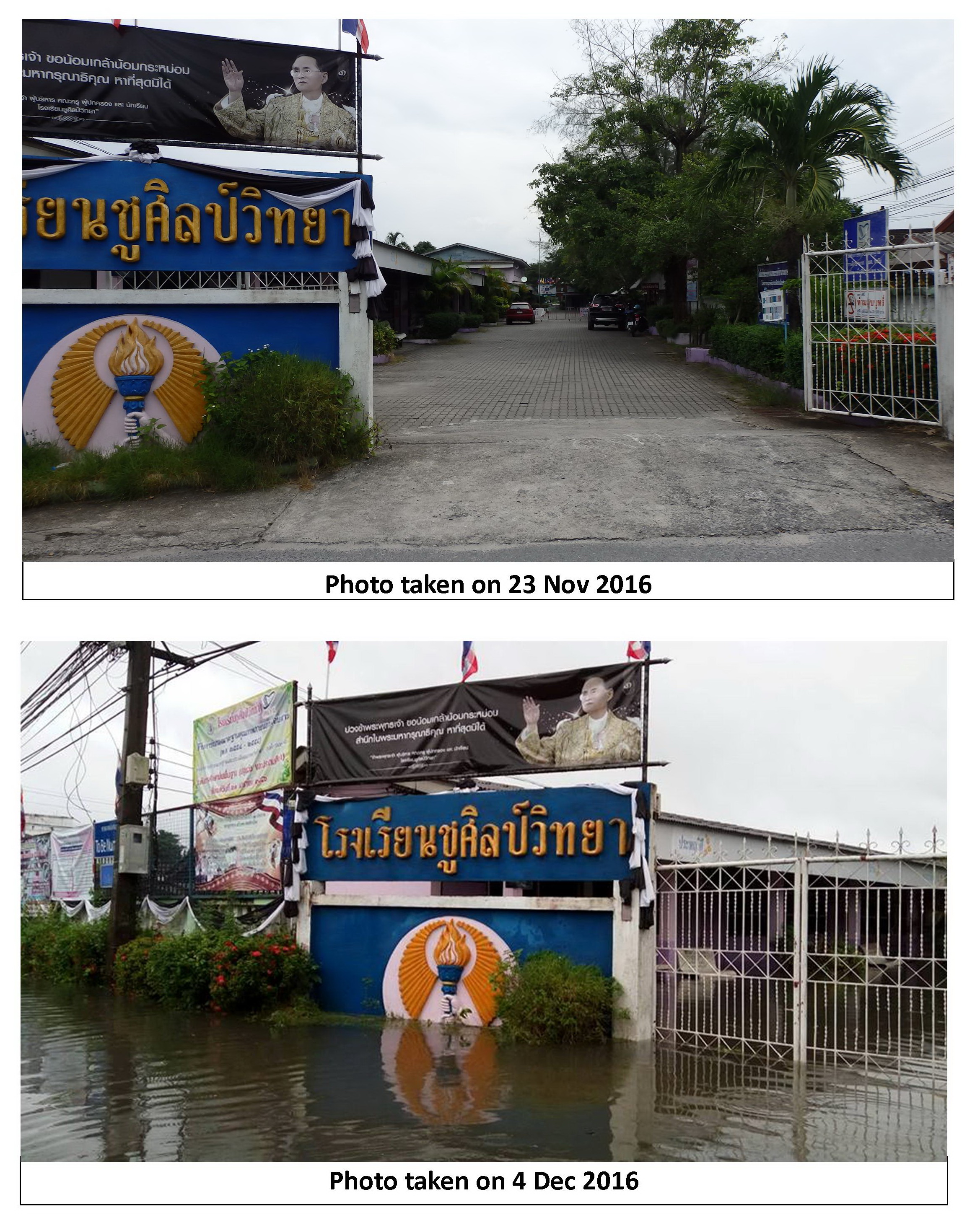Photos from Blanket them With Love -Flood&Cold Relief Thailand ...