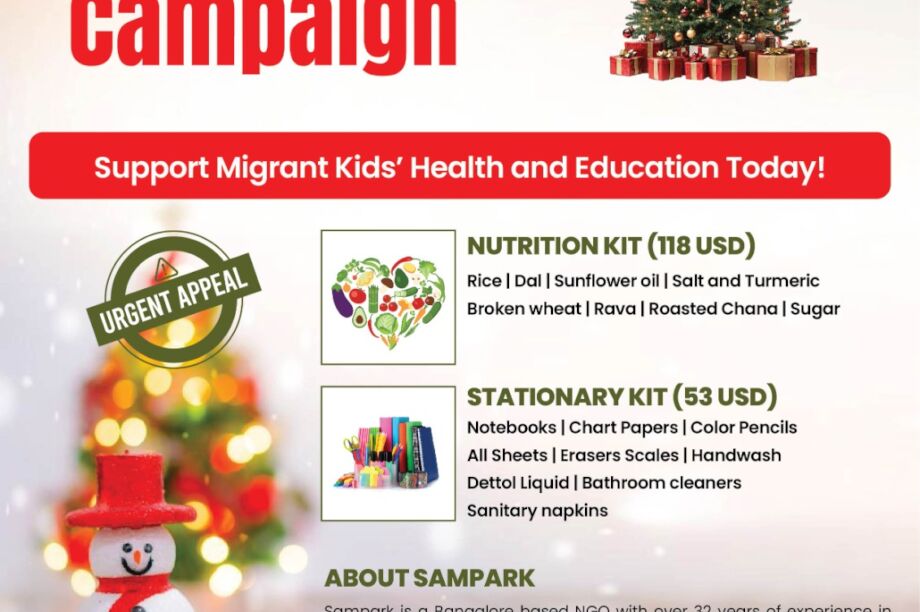 Spread Christmas Cheer, Joy Of Giving 2024, - GlobalGiving