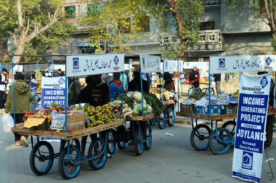 Provide Fruit Carts to Support Families in Need - GlobalGiving
